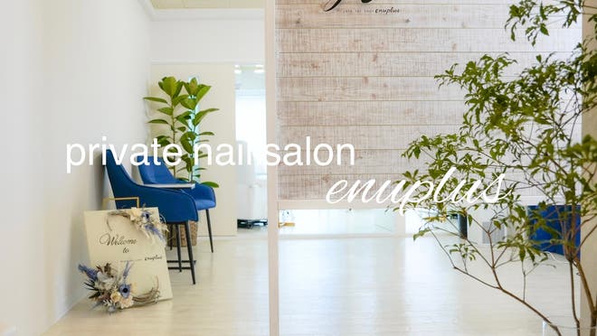 【仙台駅東口viviより徒歩3分】の好立地♪マンションタイプのビルとなっております。ネイルスペースとしてご利用くださいませ✨の写真2