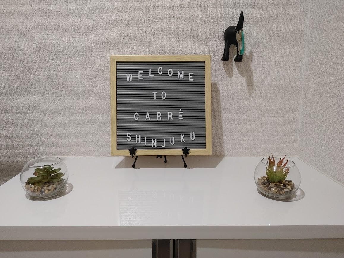 スペモ🏠クリスマス🎄歓送迎会🎊東新宿4分🚶女子会✨パーティー👪映画鑑賞📺デート🧸261_plano新宿の写真9