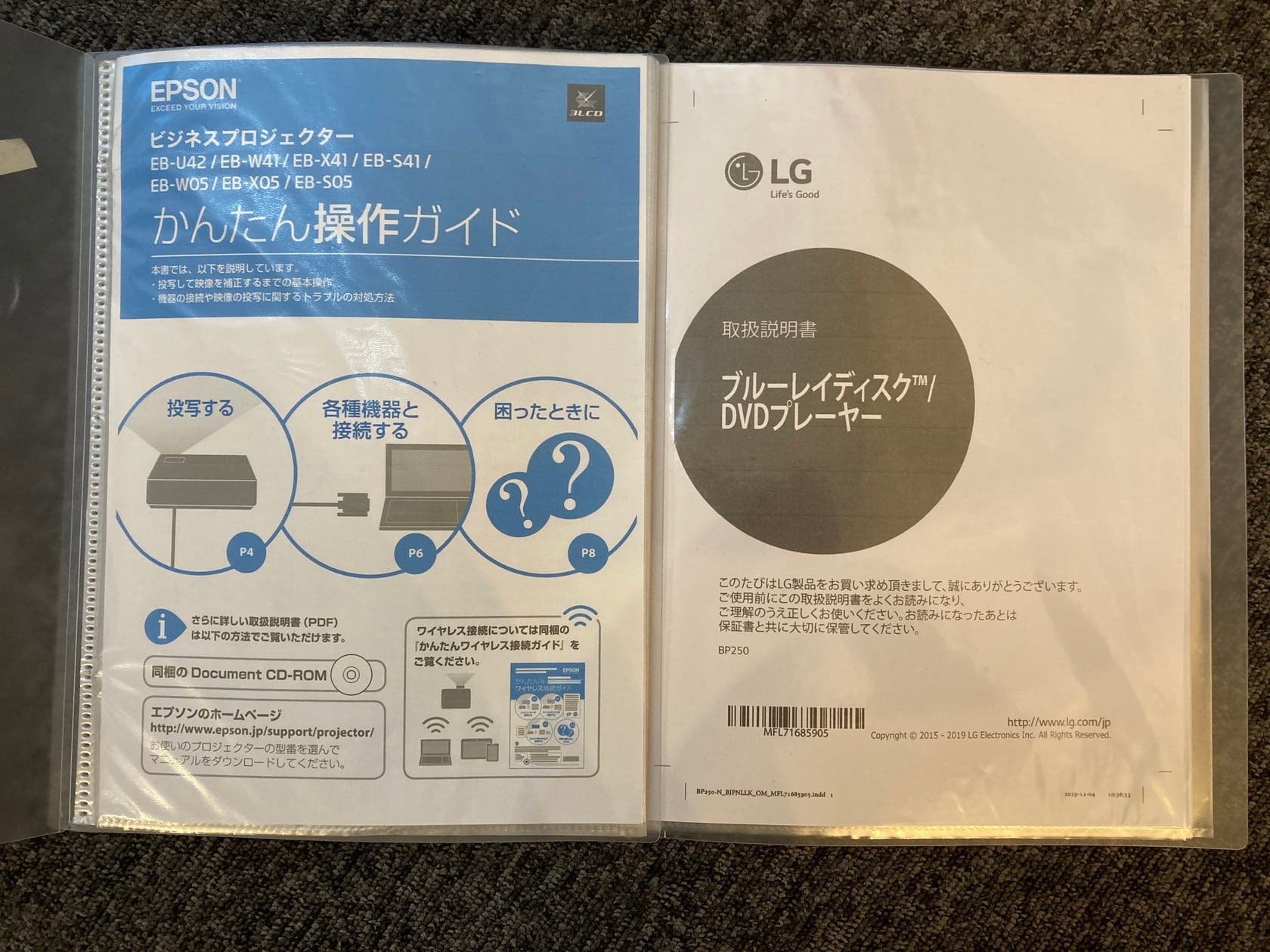広いベランダ❗️楽器演奏可能！無料プロジェクタ、大型黒板、Wi-Fiあり！【西田ビル４F】の写真25