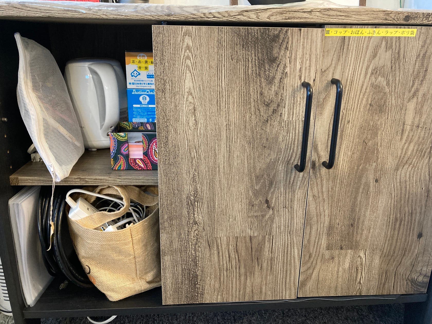 広いベランダ❗️楽器演奏可能！無料プロジェクタ、大型黒板、Wi-Fiあり！【西田ビル４F】の写真26