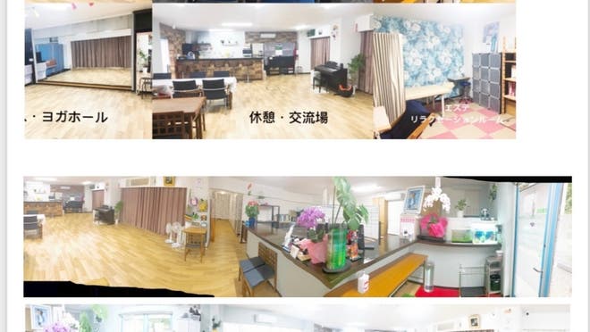 岩塚駅から徒歩15分の多目的スタジオの写真9