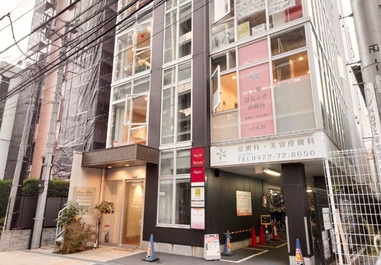 【YTJ三鷹スタジオ】JR三鷹駅徒歩3分・鏡張りのダンスやレッスンに最適なスタジオですの写真7