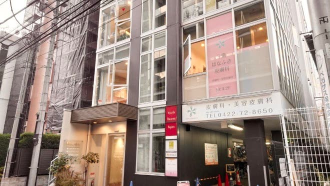 【YTJ三鷹スタジオ】JR三鷹駅徒歩3分・鏡張りのダンスやレッスンに最適なスタジオですの写真7