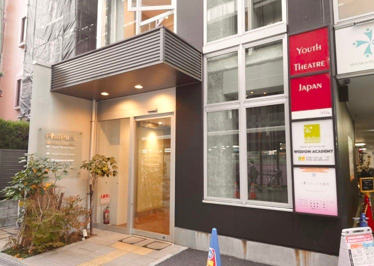 【YTJ三鷹スタジオ】JR三鷹駅徒歩3分・鏡張りのダンスやレッスンに最適なスタジオですの写真8