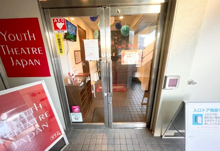 【YTJ奈良スタジオ】大和西大寺駅から徒歩2分・鏡張りのダンスやレッスンに最適なスタジオですの写真8