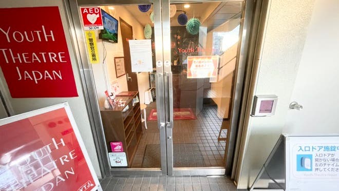 【YTJ奈良スタジオ】大和西大寺駅から徒歩2分・鏡張りのダンスやレッスンに最適なスタジオですの写真8