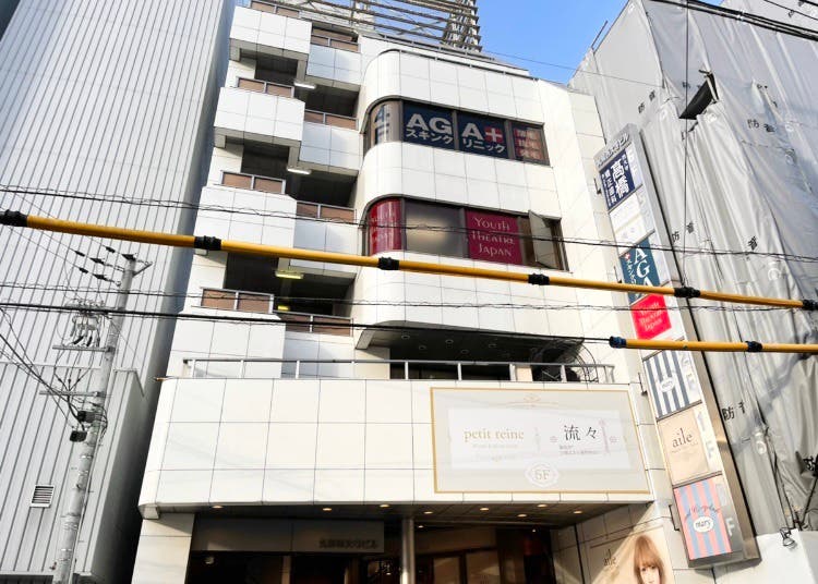 【YTJ奈良スタジオ】大和西大寺駅から徒歩2分・鏡張りのダンスやレッスンに最適なスタジオですの写真5