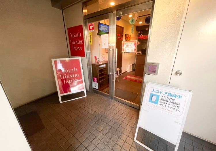 【YTJ奈良スタジオ】大和西大寺駅から徒歩2分・鏡張りのダンスやレッスンに最適なスタジオですの写真7