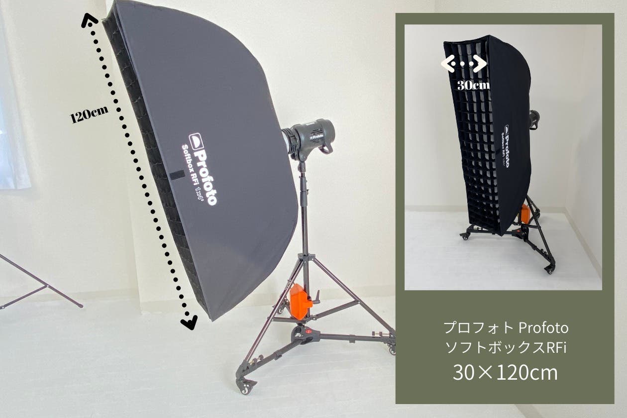 Bスタジオ｜9種類の背景紙＆人物撮影機材完備！物撮り機材も完備！ポートレート・物撮り・24H無人・人数制限なし・ペット可の写真16