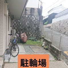 冬割実施中⛄【青の外壁】#レンタルスペース#新年会#ママ会#女子会#撮影#テレワーク#会議"Blueseason"🎉の写真20