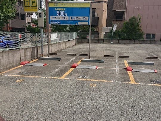 冬割実施中⛄【青の外壁】#レンタルスペース#新年会#ママ会#女子会#撮影#テレワーク#会議"Blueseason"🎉の写真21