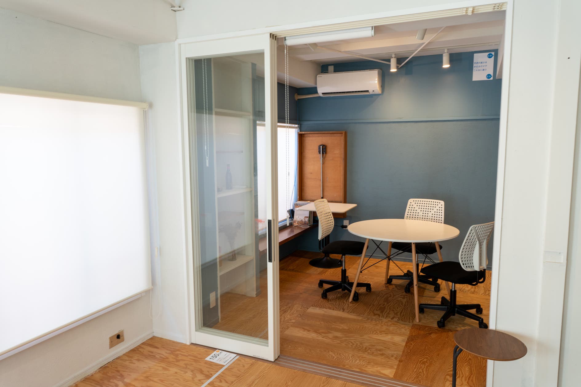 杉並の閑静なレンタルスペース「THE LABORATORY」の写真1