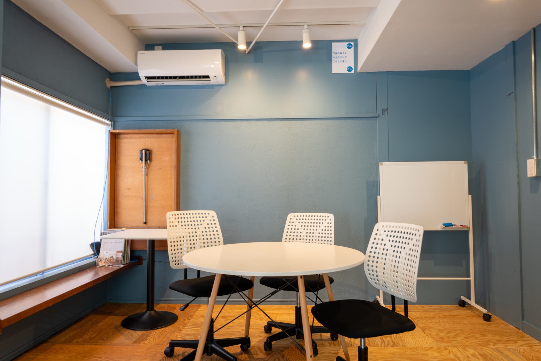 杉並の閑静なレンタルスペース「THE LABORATORY」の写真3