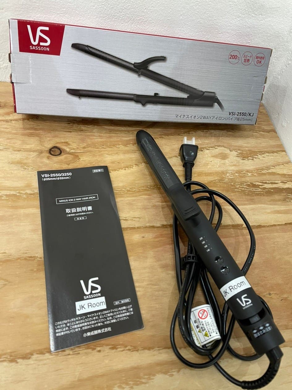 ヘアアイロンの画像1