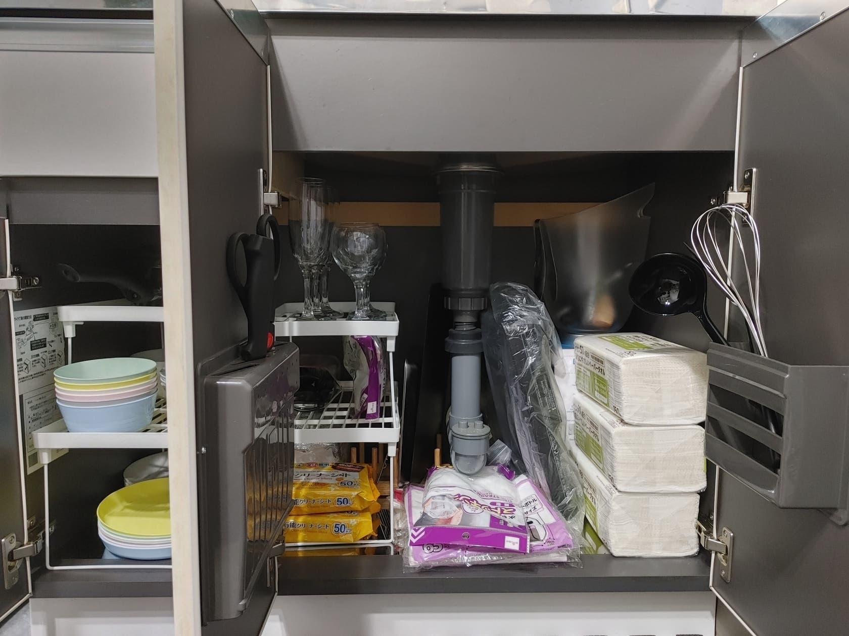 スペモ🏠クリスマス🎄歓送迎会🎊東新宿3分🚶女子会✨ゲーム🎮️映画鑑賞🎬デート💘パーティー.262_plano東新宿の写真30