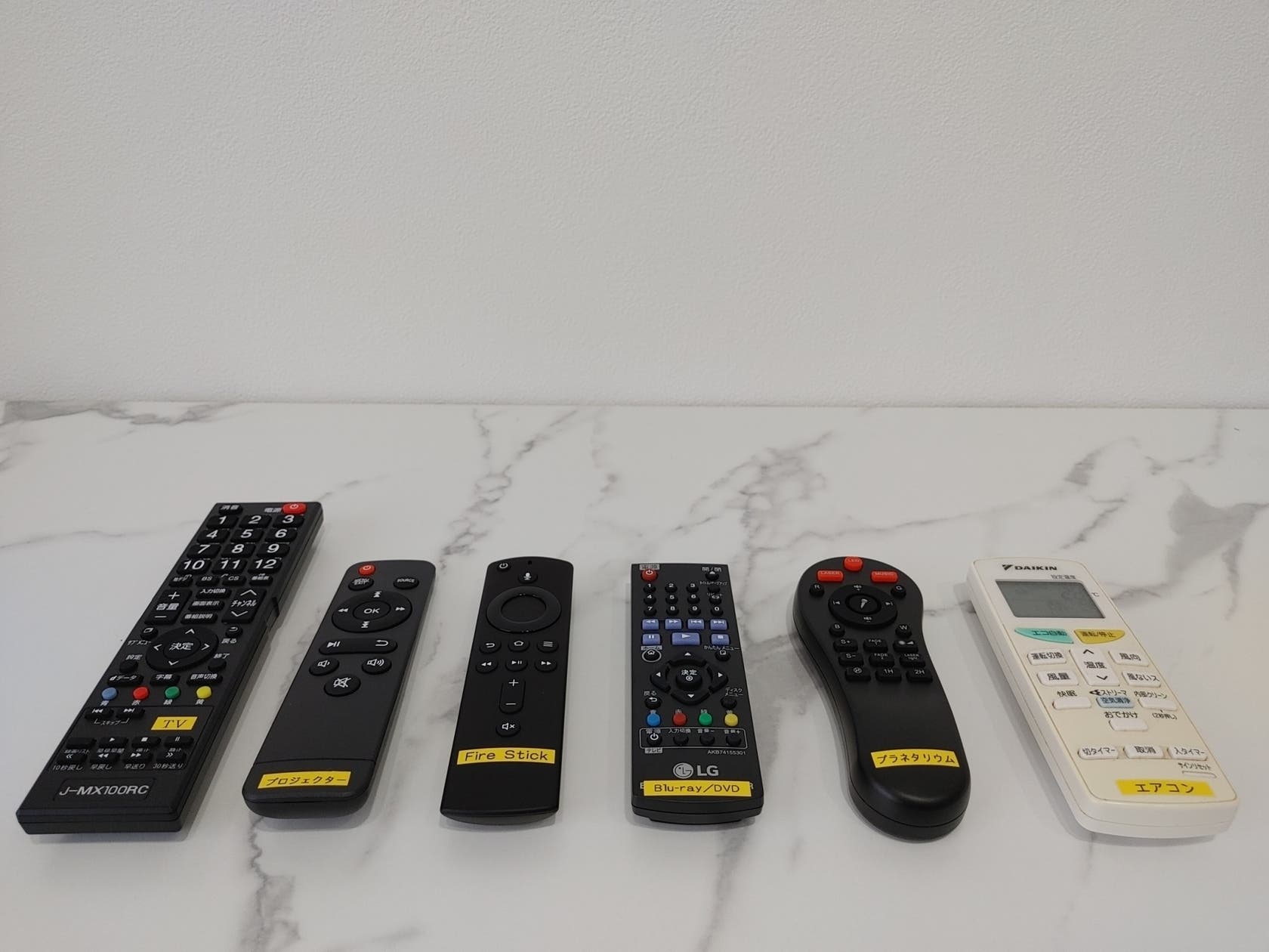 スペモ🏠クリスマス🎄歓送迎会🎊東新宿3分🚶女子会✨ゲーム🎮️映画鑑賞🎬デート💘パーティー.262_plano東新宿の写真21