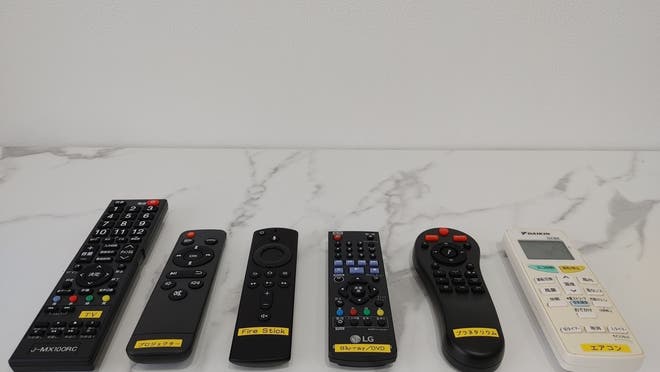 スペモ🏠クリスマス🎄歓送迎会🎊東新宿3分🚶女子会✨ゲーム🎮️映画鑑賞🎬デート💘パーティー.262_plano東新宿の写真21