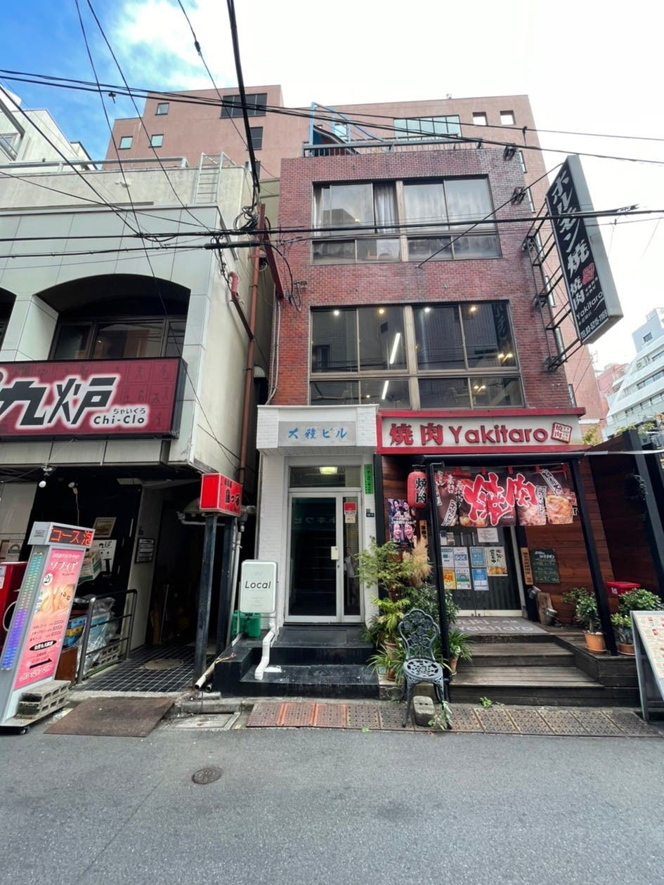  リノスペ大雅🐶広々35人✨クリスマス🎄忘年会・デート・料理・ホームパーティ・飲み会・打ちあげ・歓迎会・撮影収録・ビジネスの写真27