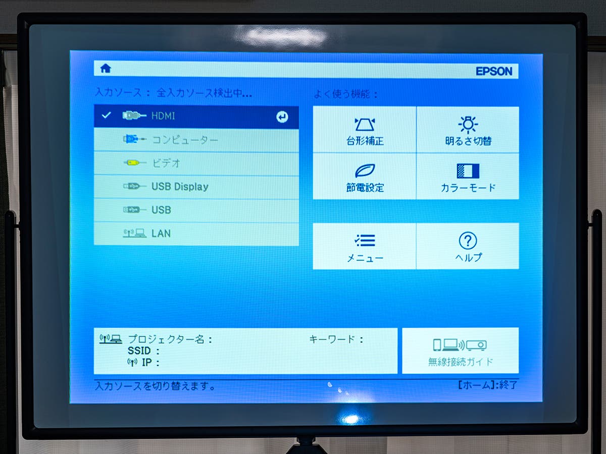 【BASE松戸】松戸駅3分/個室/8人/NURO光・有線LAN/会議 面接/ボドゲ/施術/ネイル/モニター/1F【安い】【綺麗】の写真26