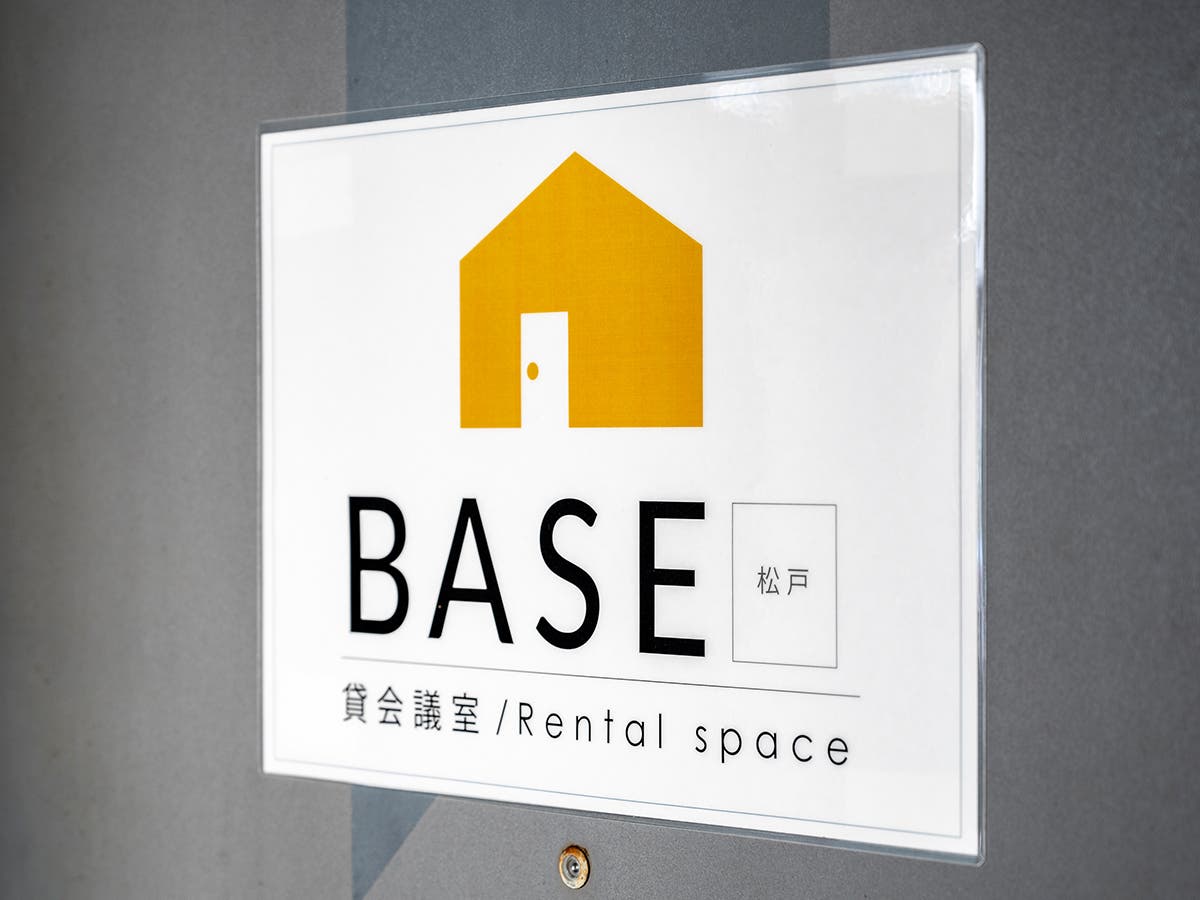 【BASE松戸】松戸駅3分/個室/8人/NURO光・有線LAN/会議 面接/ボドゲ/施術/ネイル/モニター/1F【安い】【綺麗】の写真30