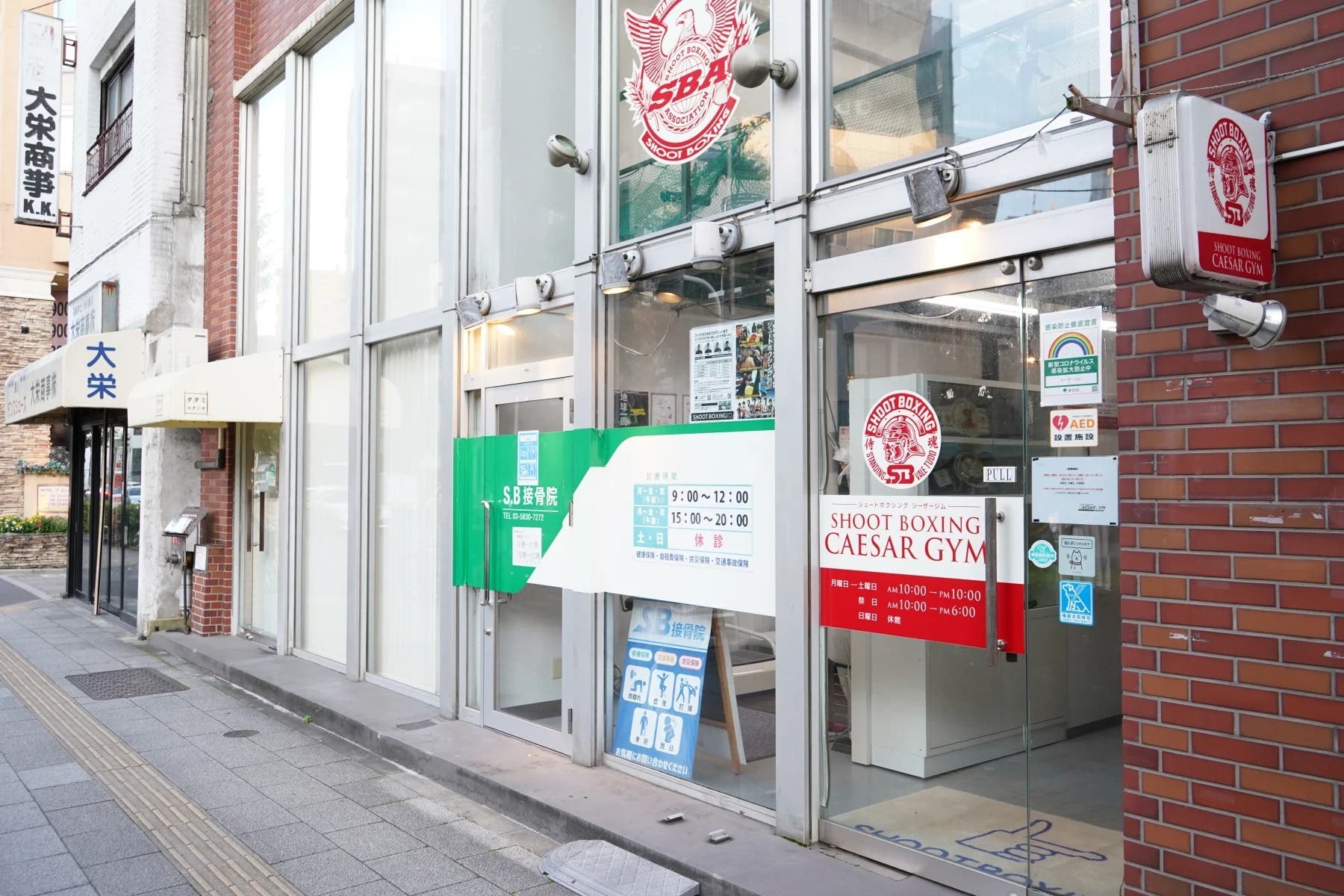 浅草｜プライベート打撃ルーム｜ミット貸出・撮影可（短時間OK・今すぐ予約）の写真14