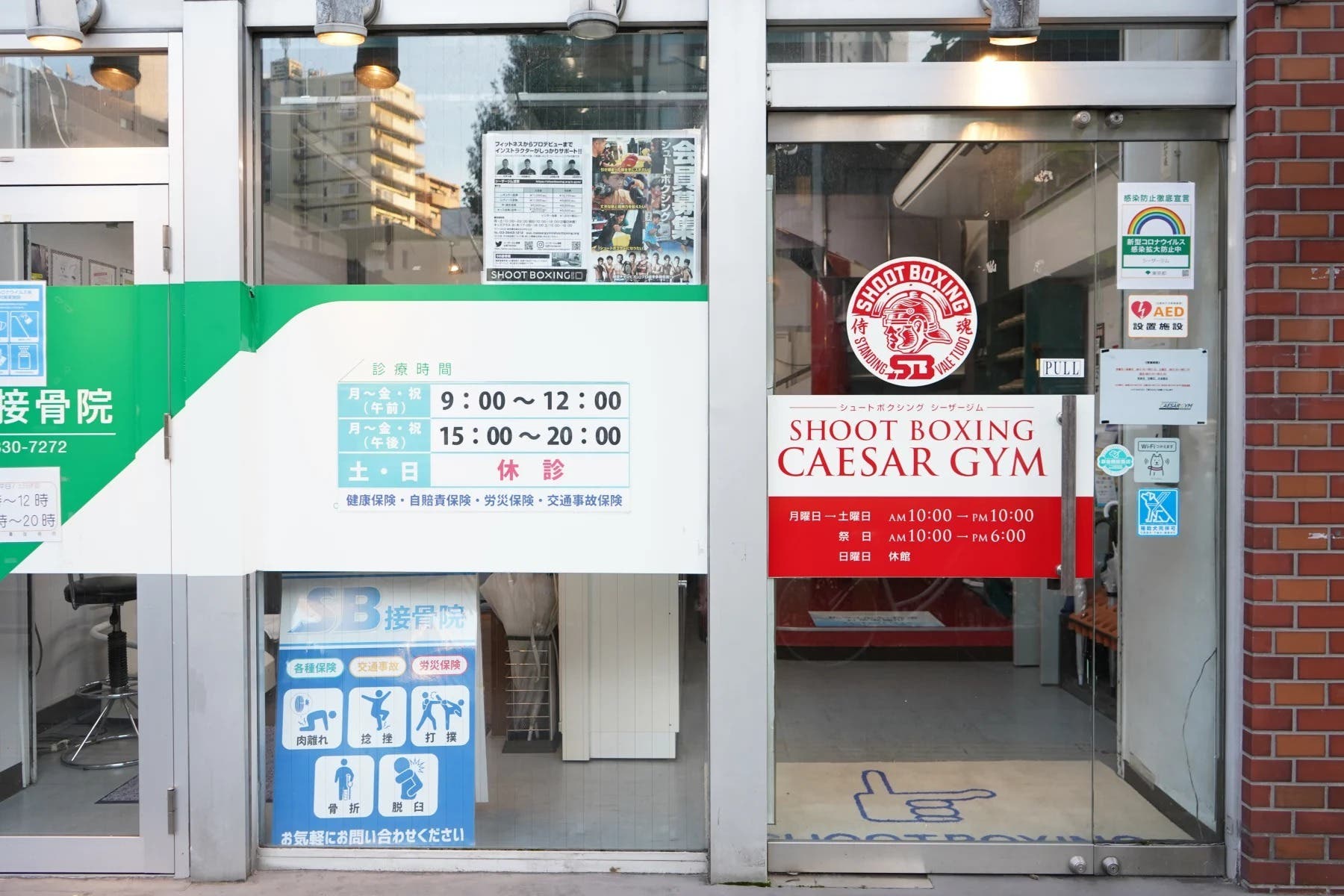 浅草｜プライベート打撃ルーム｜ミット貸出・撮影可（短時間OK・今すぐ予約）の写真15