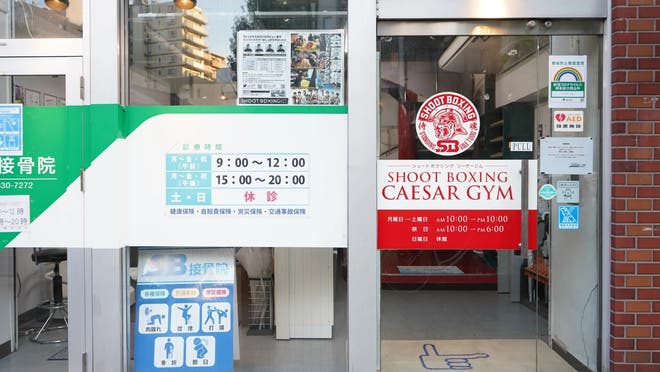 浅草|プライベート打撃ルーム|ミット貸出・撮影可(短時間OK・今すぐ予約)の写真15