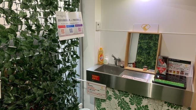 パーソナルトレーニング利用にピッタリの閑静な隠れ家的ジム 恵比寿広尾から徒歩約10分 の写真20