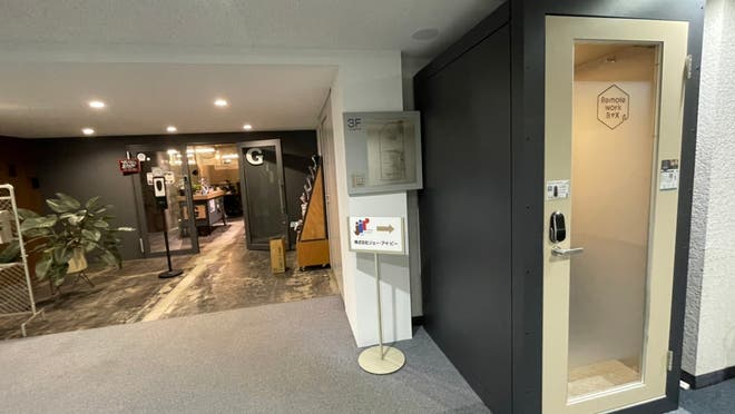 <CHATBOX 関内 LIST EAST BLD.>【3F No.1】(旧横浜第一有楽ビル店)完全個室WiFi無料!の写真3