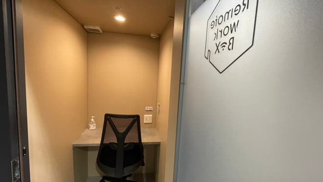 <CHATBOX 関内 LIST EAST BLD.>【3F No.1】(旧横浜第一有楽ビル店)完全個室WiFi無料!の写真2