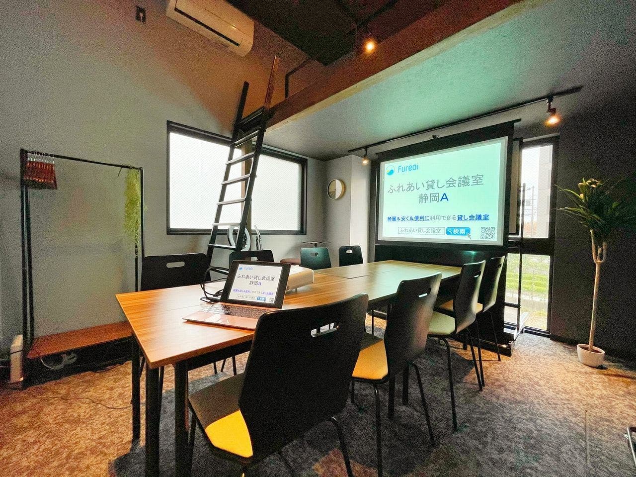 【静岡駅4分！12名利用可】綺麗な完全個室！WiFi・プロジェクター・ホワイトボード全て無料！土足可！ふれあい貸し会議室 静岡Aの写真6