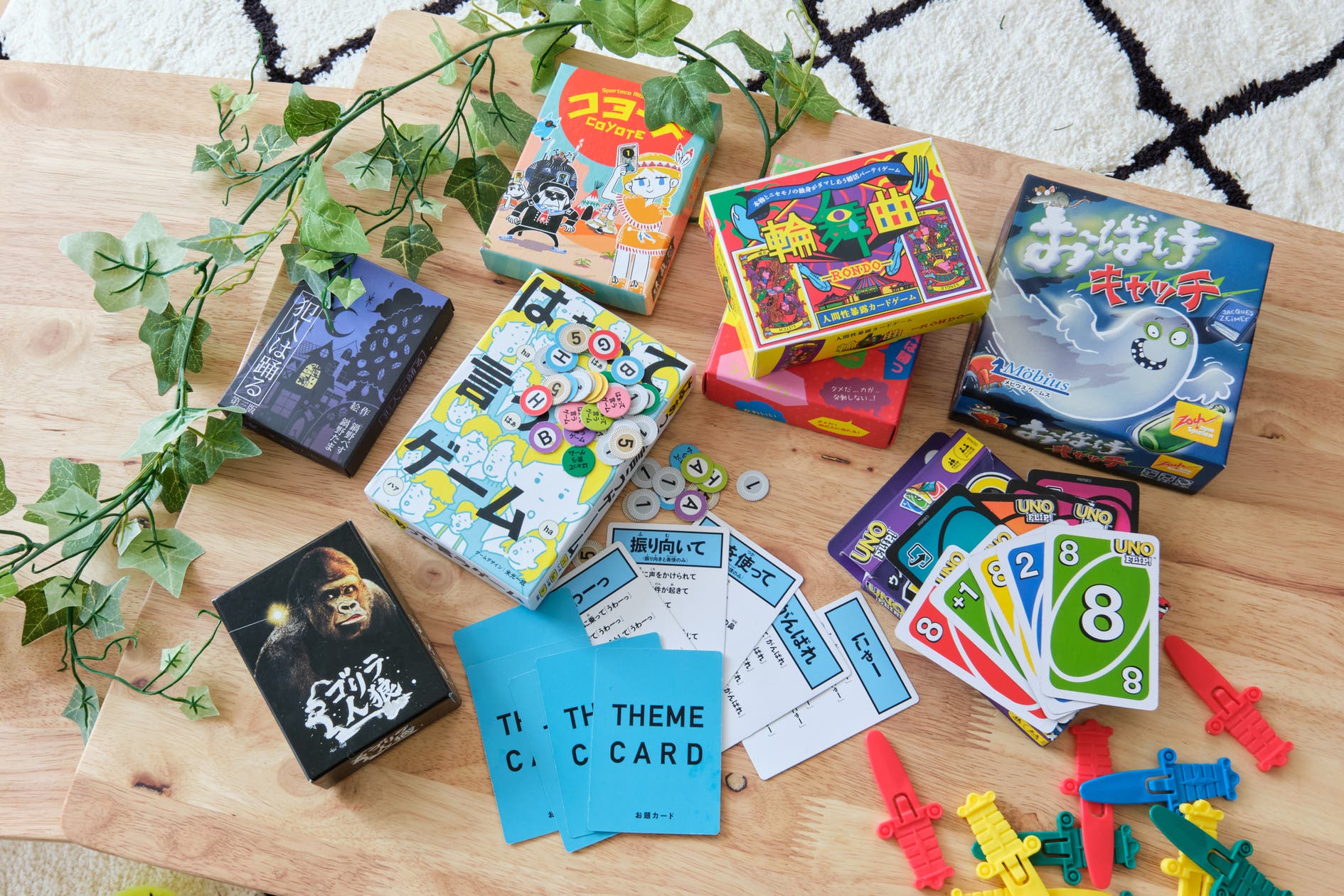 JR池袋駅5分🚶‍♀️Xmas⛄️ゴミ置場🗑 Netflix視聴可🌈ゲーム🎮動画|誕生日会｜女子会｜デート｜タコパ🐙の写真4