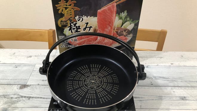 長時間割充実🍳料理◎キッチン充実3F 🍀アクセス簡単!池袋駅徒歩8分【キャピタル池袋】🐙タコパコスプレ撮影ボドゲの写真21