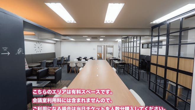 【博多駅より徒歩2分】使いやすい貸し会議室 ◆ <定員30名>会議・セミナー・研修など様々な用途で使える!の写真3