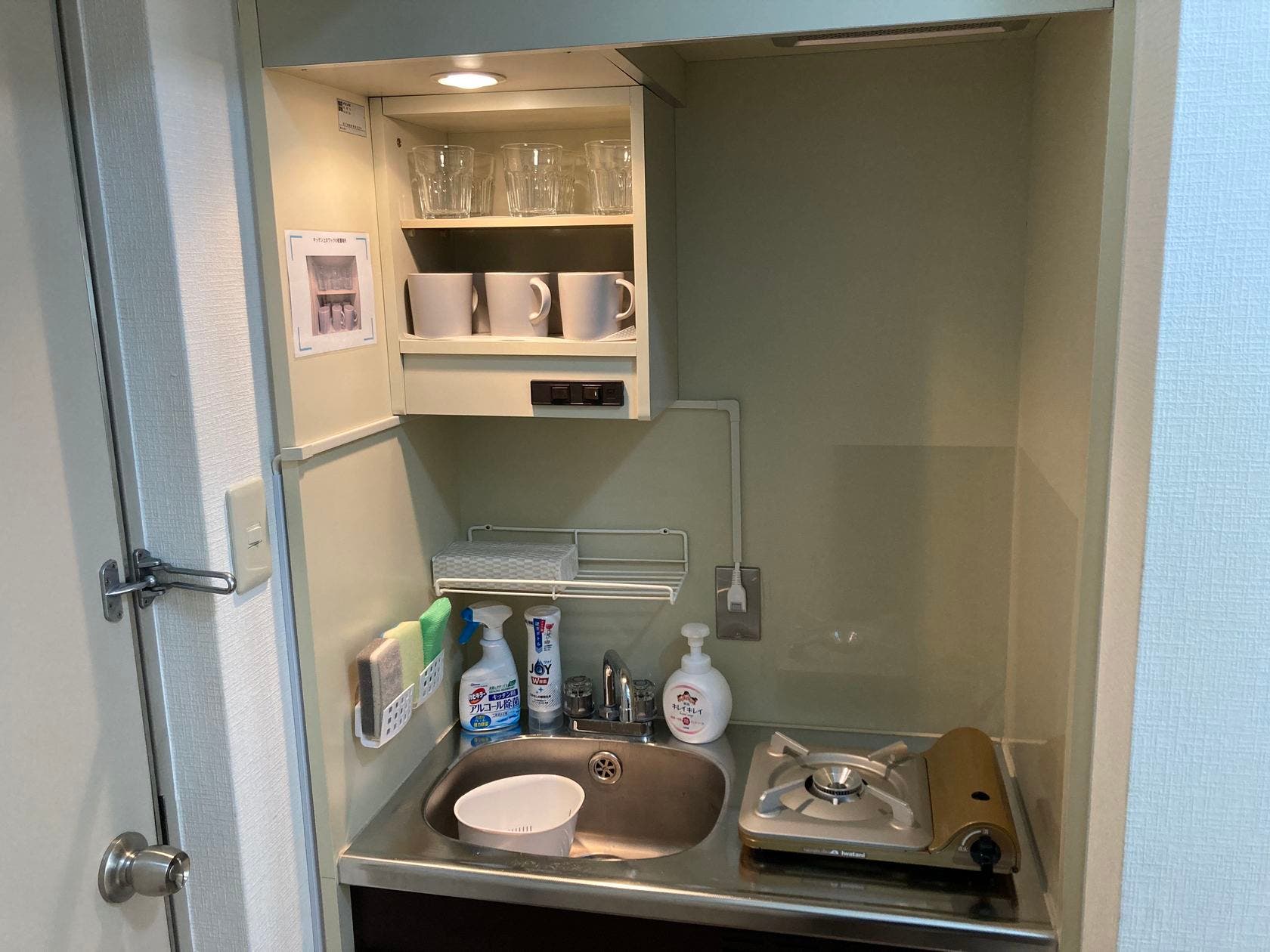 堺駅徒歩3分　堺竜神橋町レンタルスペース -打合せ・会議・面接・撮影・ワークショップ・占い・習い事教室などに最適！-の写真15