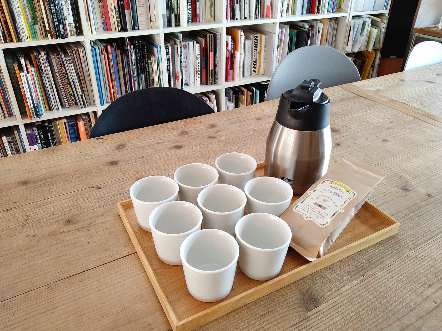 コーヒーセット（8杯分/1リットル）の画像1