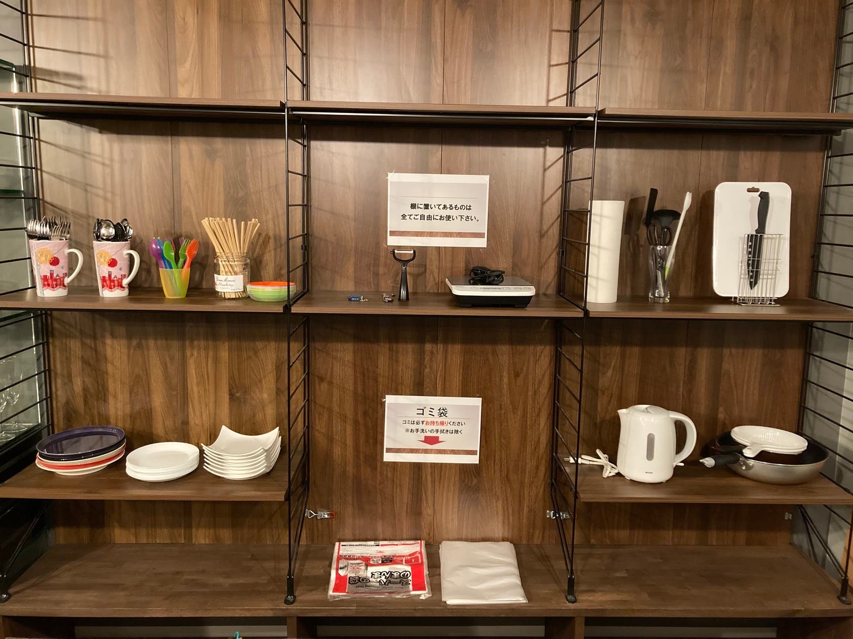 BAR・カフェ風のオシャレな雰囲気 平日1h1,200円～土日祝1h2,500円　ゴミ捨て・おもちゃ完備（有料）の写真7