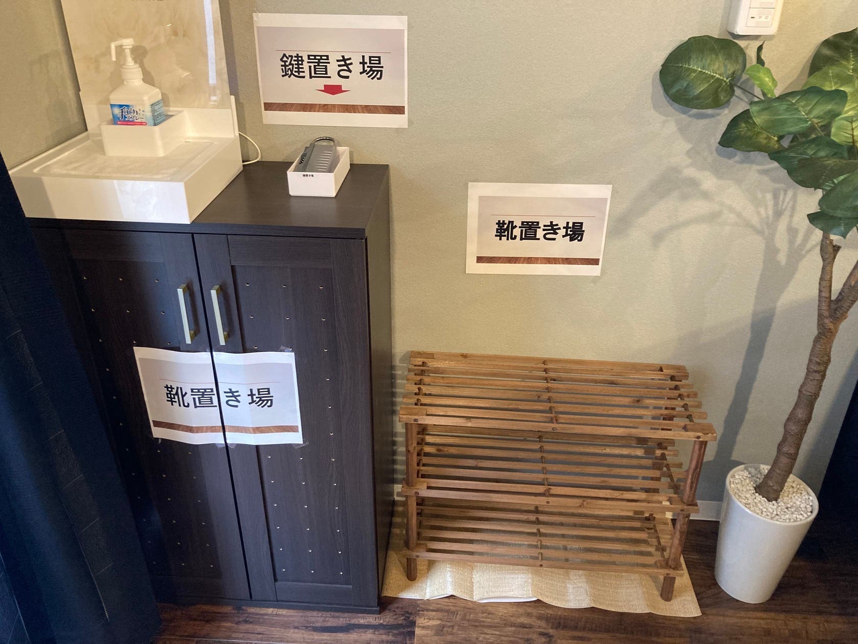 BAR・カフェ風のオシャレな雰囲気 平日1h1,200円～土日祝1h2,500円　ゴミ捨て・おもちゃ完備（有料）の写真9