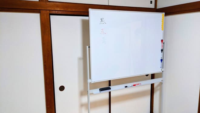 和光市駅から徒歩1分。2LDK広々使える多目的レンタルスペース『Galaxy 和光-ポルックス』Wifi無料の写真8