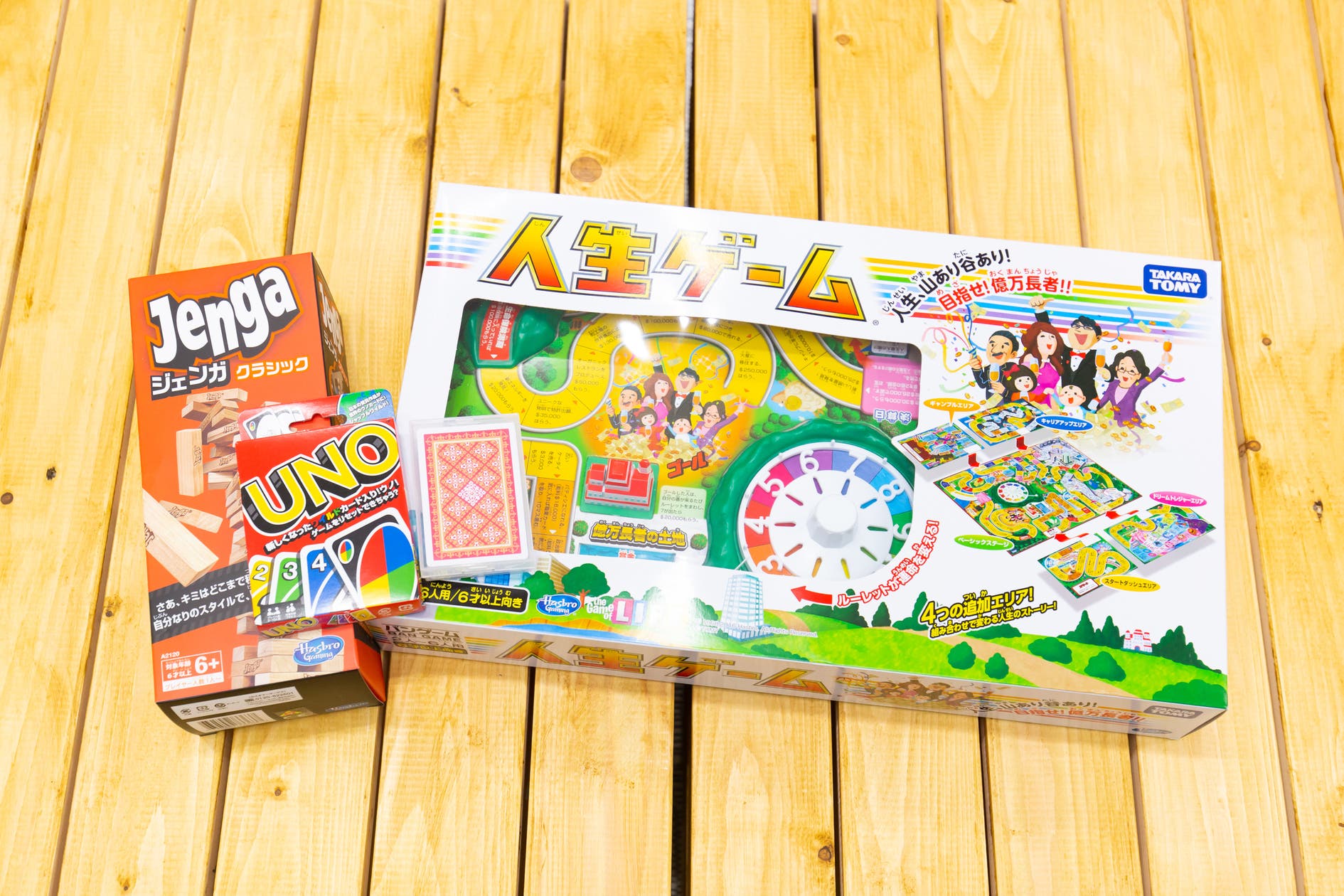 渋谷🐶最大18名収容｜24時間営業｜当日予約大歓迎｜パーティー｜ゴミ捨て可能｜飲み会｜会議｜女子会_394の写真26