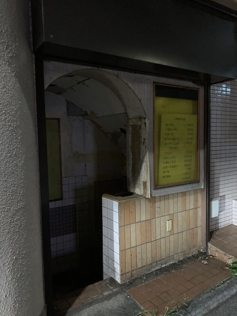 激レア！廃墟スペース！屋上スペースも！の写真11