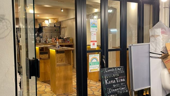 おしゃれで明るい立ち飲みバルスタイル。パーティー・ロケ撮影・会議などに!の写真4