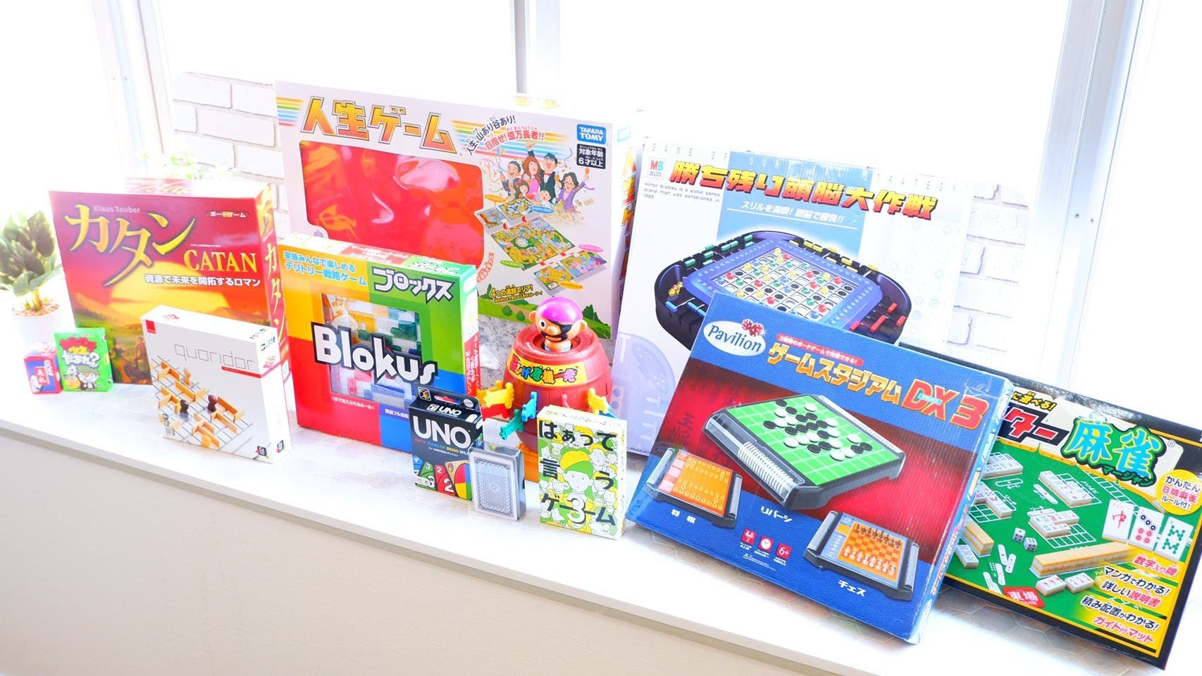 維持管理無料💖駅近💖無料ゲーム多数あり😲EVあり✨女子会誕生日会☆メゾンド山手の写真8