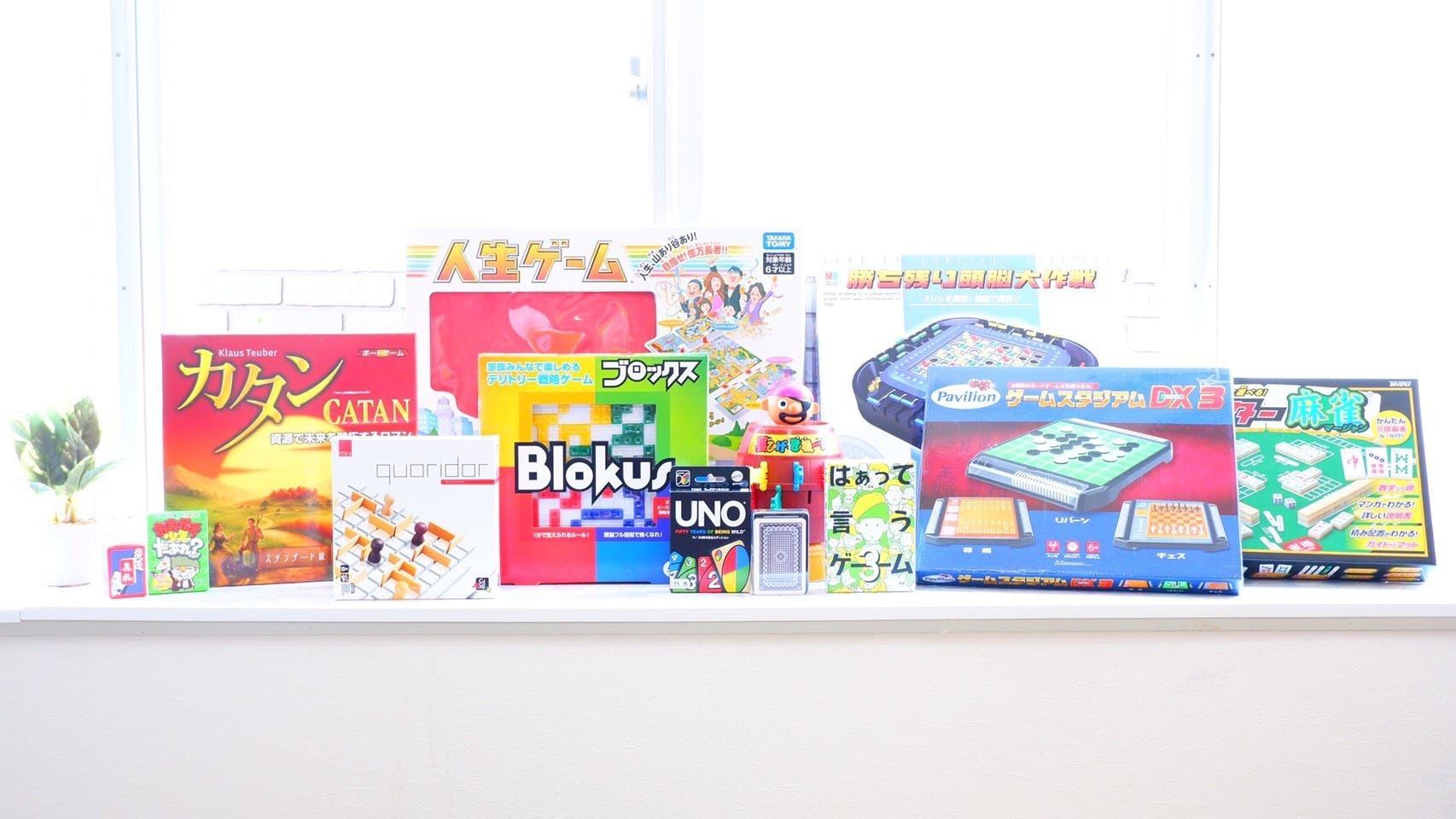 維持管理無料💖駅近💖無料ゲーム多数あり😲EVあり✨女子会誕生日会☆メゾンド山手の写真9