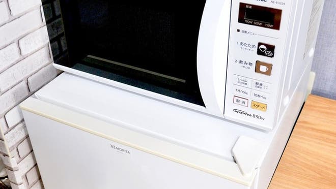 維持管理無料💖駅近💖無料ゲーム多数あり😲EVあり✨女子会誕生日会☆メゾンド山手の写真11