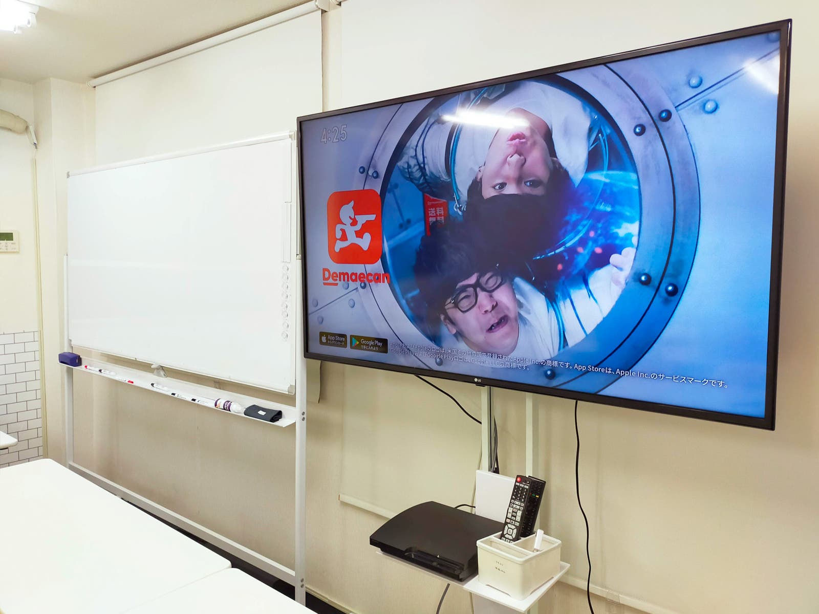 ＜myRoomスイセン会議室＞八王子駅より徒歩3分♪会議、撮影、ボードゲーム無料！WIFI、プロジェクター、光回線の写真5