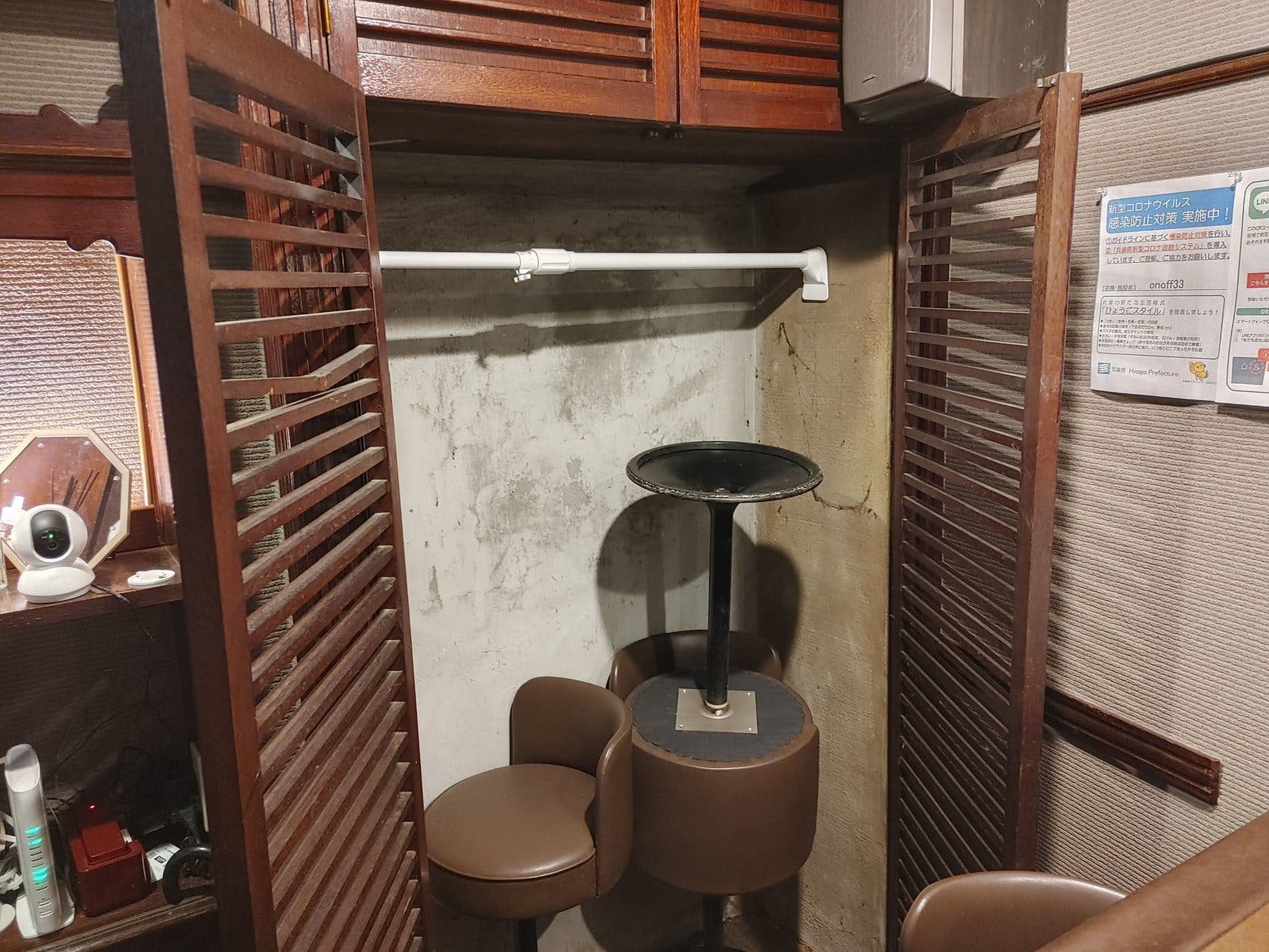 三宮駅徒歩３分のBarスペース！24時間いつでもパーティー等使い方自由！製氷機あり！女子会/誕生日会/空気清浄機  荷物置場にもの写真17