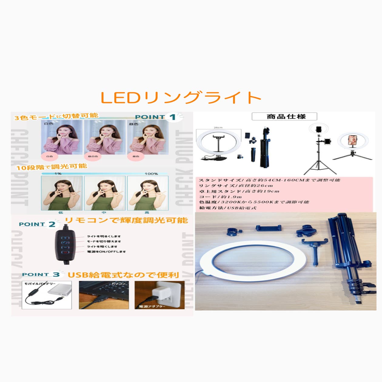 新築｜カップル割👩‍❤️‍💋‍👩 学割🎓 ｜24時間OPEN ❗️｜ママ会🤱 ｜タコパ🐙｜会議🖌｜の写真15