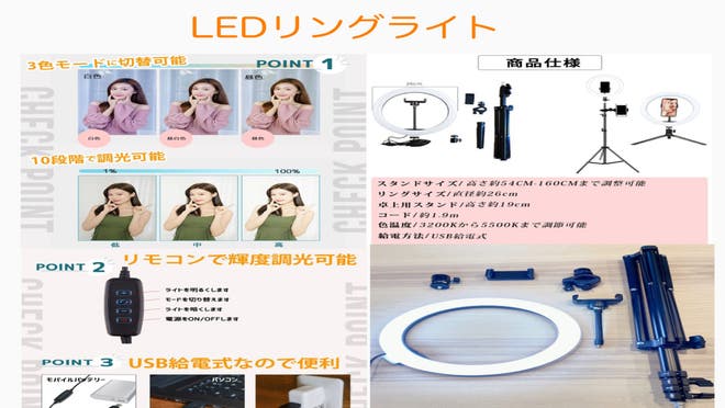 新築|カップル割👩❤️💋👩 学割🎓 |24時間OPEN ❗️|ママ会🤱 |タコパ🐙|会議🖌|の写真15