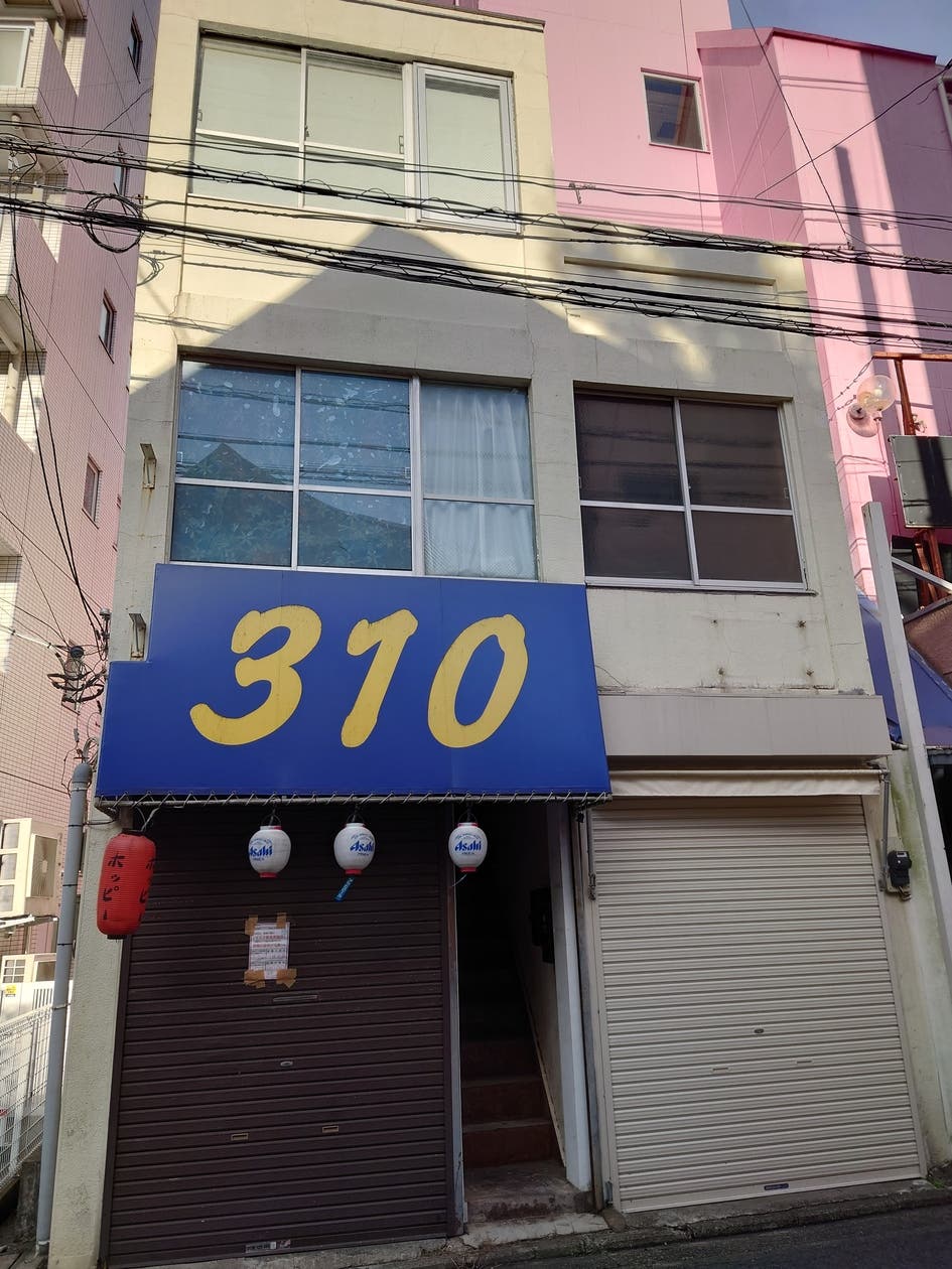 横須賀中央駅から3分！オシャレで清潔感のあるパーティールームとテラスで特別な時間をすごしましょう！の写真17